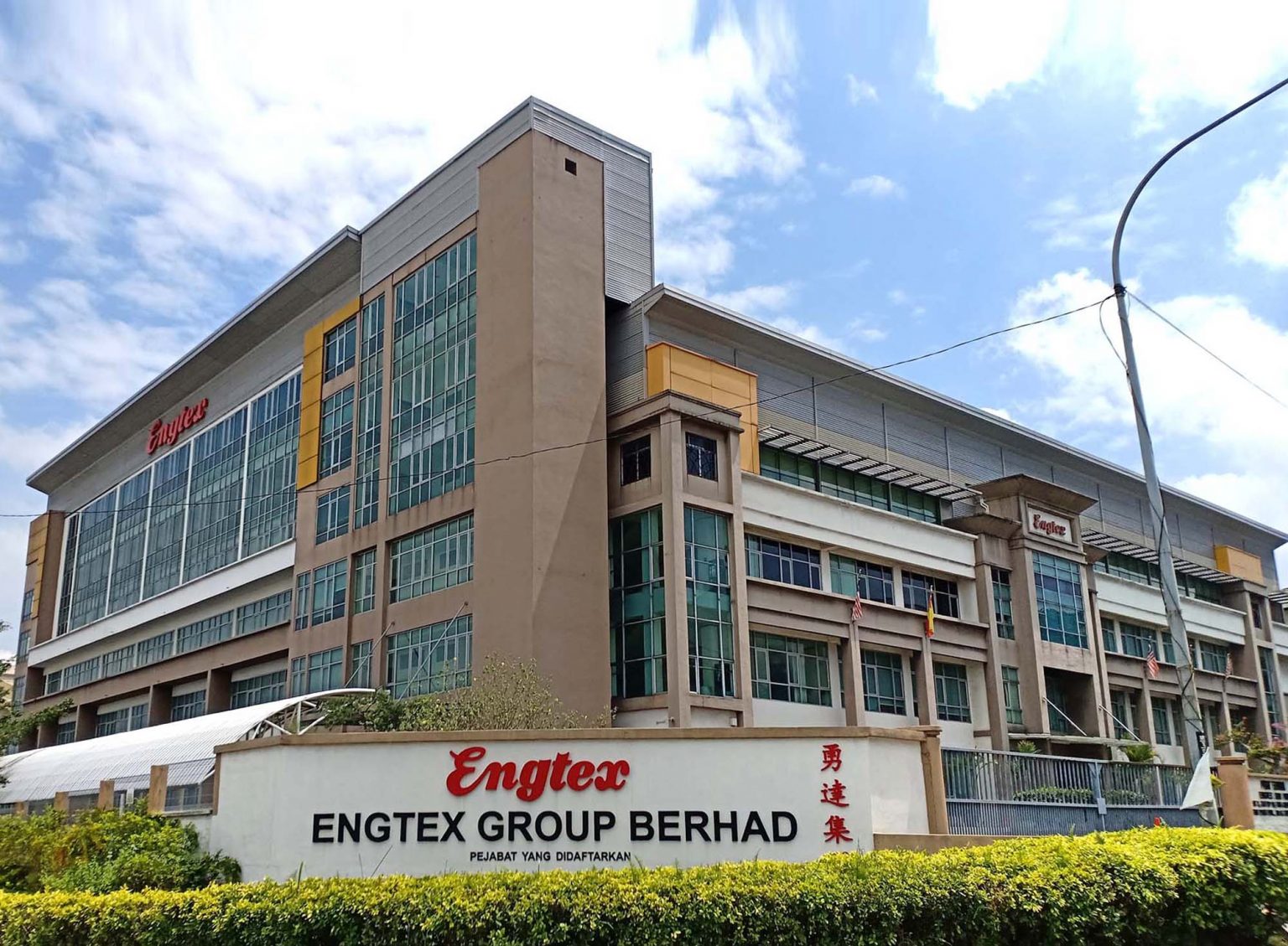 Contact Us – Engtex Steel Pipe